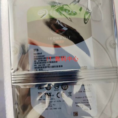 ST3000VN007 2AH16M 3TB SATA 3.5 酷狼 NAS 监控 台式 硬盘议价