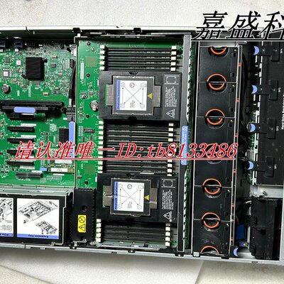 X3750M4 服务器主机准系统 47C9682 主板 00D1493 CPU板议价