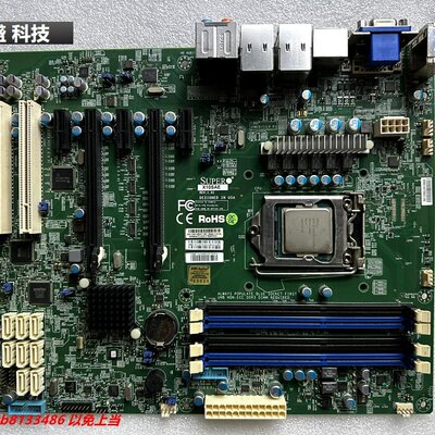 X10SAE 工作站服务器主板 支持E3-1230V3 X10SAE 1150针议价
