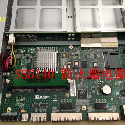iper瞻博 SSG140-SH SB 防火墙电源 YM-2111A 5V 13.5A 12V4A议价
