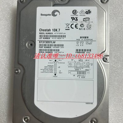 / ST373207LW 73G 服务器 10K7 U320 68针 SCSI 硬盘议价