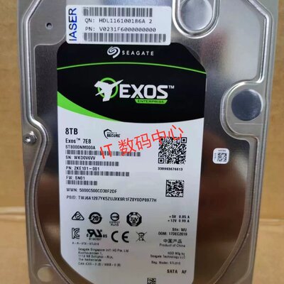 潮 NP5570M5 NF5270M4 ST8000NM0055/000A 8T SATA 3.5 硬盘议价