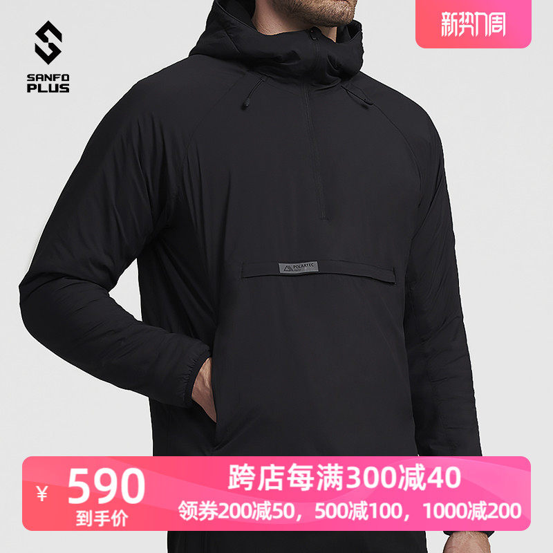 SANFO PLUS Polartec粒子A棉连帽男女套头衫动态保暖 20102_虎窝淘