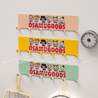 磁吸排钩冰箱贴侧面挂架强力磁性