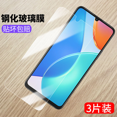 CMA-AN00钢化膜荣耀畅玩30plus