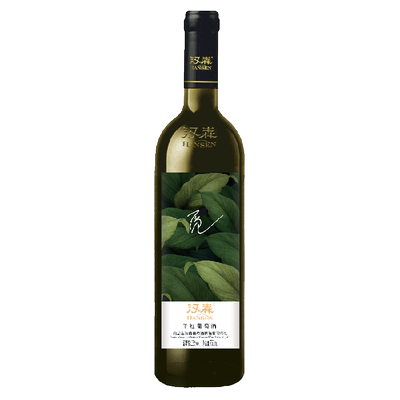 整箱6瓶汉森新品干红葡萄酒