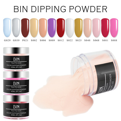 Dipping powder 2OZ美甲浸润粉60ml美甲粉12色指甲蘸粉