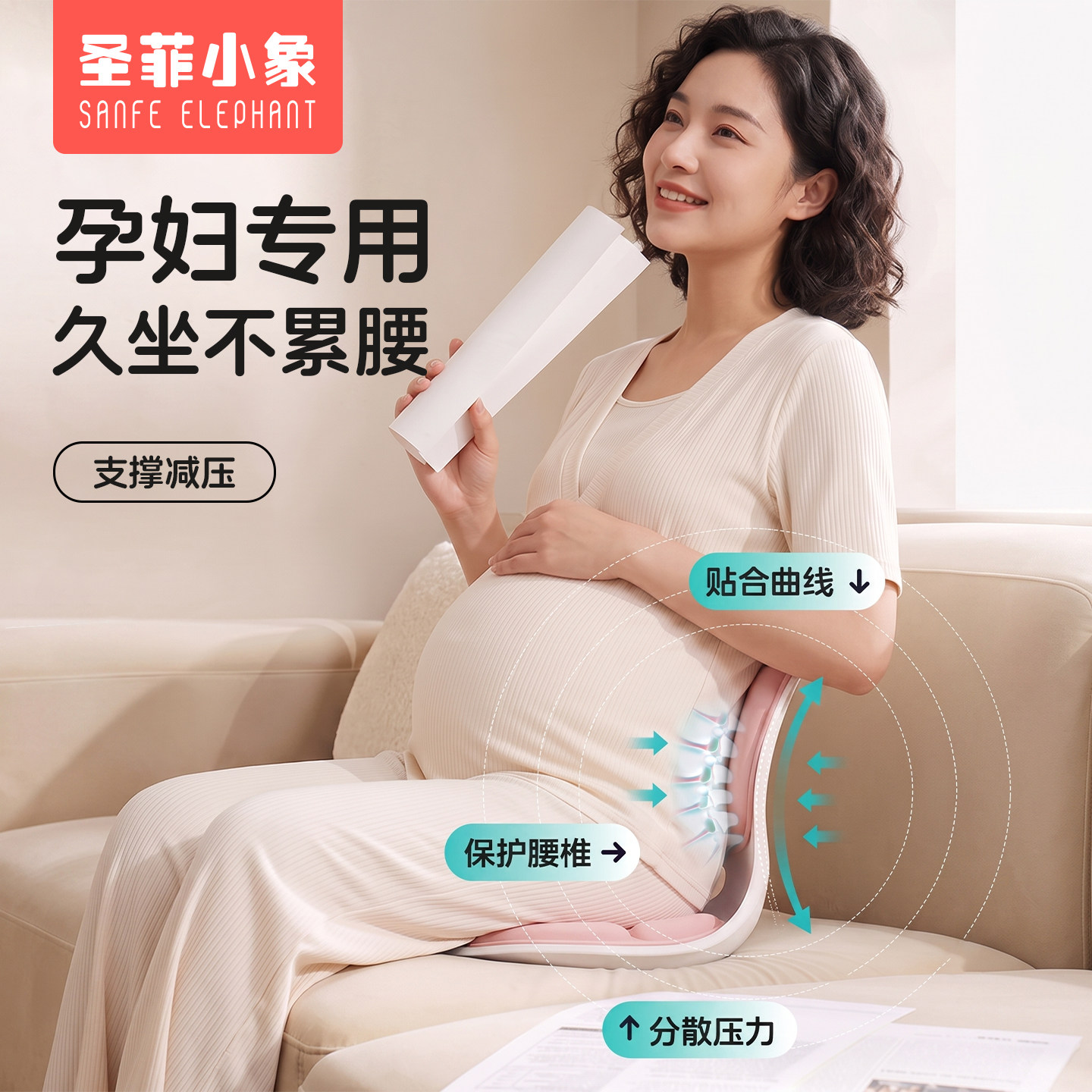喂奶神器座椅哺乳椅抱娃枕护腰坐垫孕妇产后护腰久坐床上靠背椅子