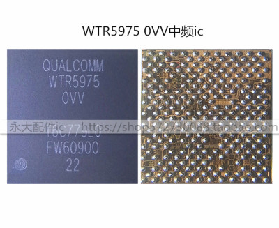 7代7p 8代8p X基带电源6826 6848 5750 5757中频ic WTR5975射频XS