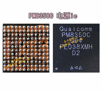 小米11PM8350WCD93801619电源ic