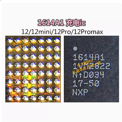 11/12PRO/MAX充电IC电源