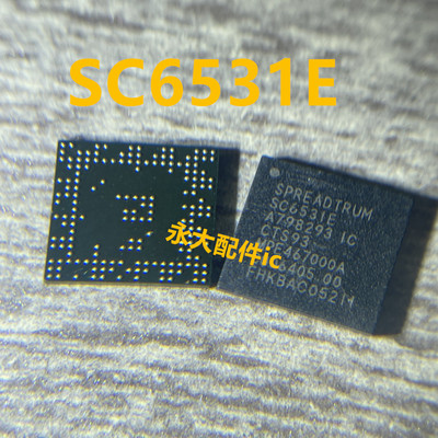 SC9832ASC9830ASC9863A芯片ic