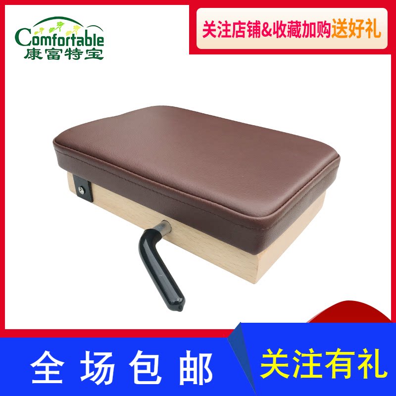 美式整脊汤普森顿压板整脊床顿压床四肢关节矫正康复训练小坠板
