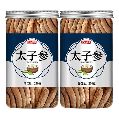 太子参正品中药材官方旗舰店