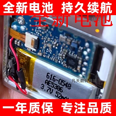 适用于苹果iPodshuffle