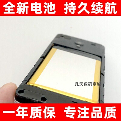 适用于qinalife多亲F2