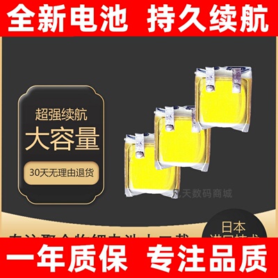 I7i8i9华强北蓝牙耳机电