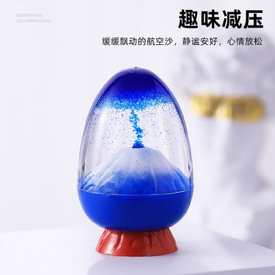 带底座火山爆发浮沙创意坚定火热爱情沙漏居家装饰七夕礼品