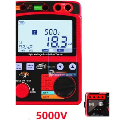 标智GM3125绝缘电阻测试仪5000V兆欧表GM3123数字高压兆欧表摇表