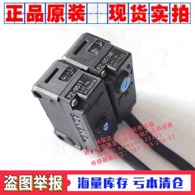 PZ-G102N G51NR G51PR G51T G41P G61N P G42N 原装KEYENCE传感器