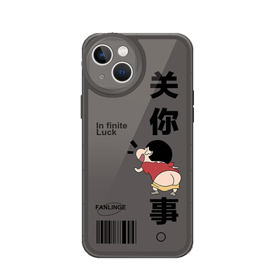 OPPOfindx6pro系列手机壳全包