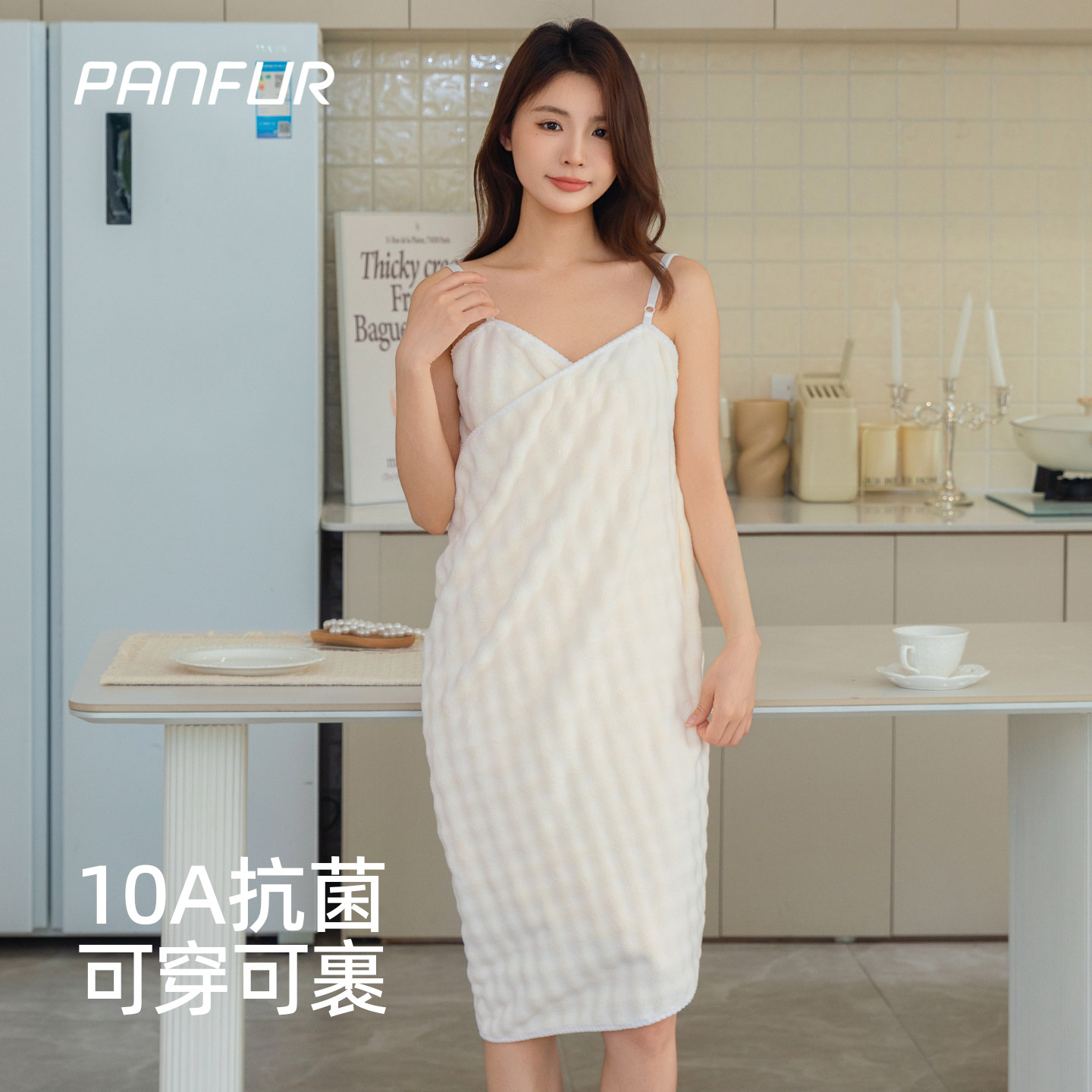 10A抗菌吊带浴巾女裹全身可穿式性感浴裙2026新款比纯棉吸水速干