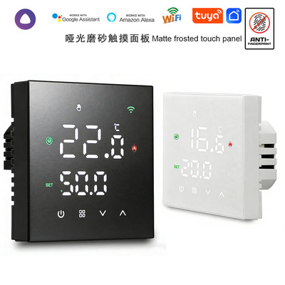 俄罗斯WIFI智能温控器支持Yandex