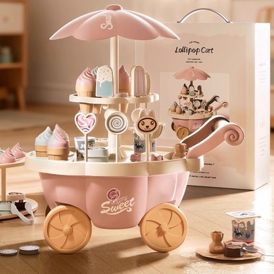 德国进口FZY儿童女孩子冰淇淋车