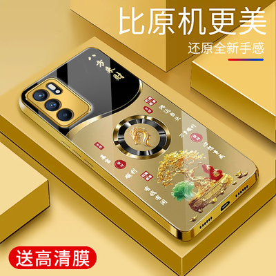 适用于OPPOReno6手机壳电镀金玻璃简约新款硬壳男女轻奢生肖保护套镜面时尚潮牌硅胶手机套超薄外壳高颜值
