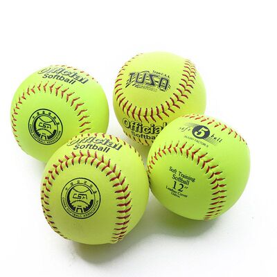 softball12寸标准垒球牛皮PVC皮