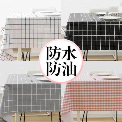 Tablecloth Waterproof Table Cover Cloth Round Rectangular