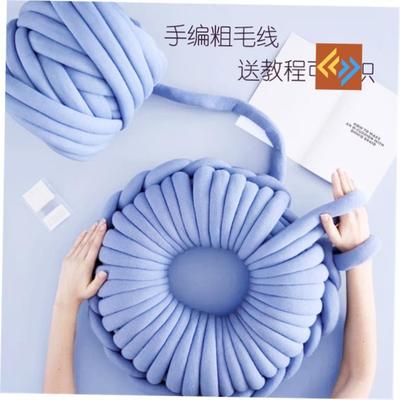 Super Thick Natural Wool Chunky Yarn Felt Wool Roving Yarn