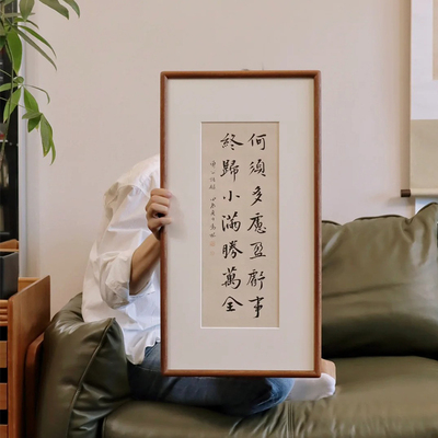 实木书法相框画框尺寸画框空框油画国画素描框外框拼图框定制挂墙