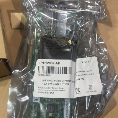 Emulex LPE12002-AP 双口8Gb带（议价）