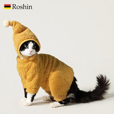 Roshin加厚保暖带帽四脚宠物衣