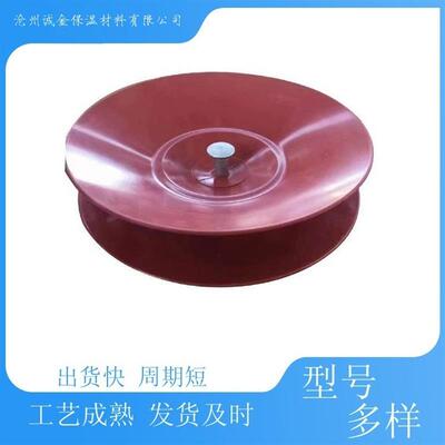 FU120B/146D架空线路用电瓷瓶FXWP-120瓷复合绝缘子