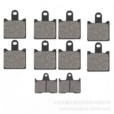 刹车片适用KawasakiConc