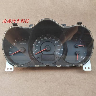 起亚k2福瑞迪组合仪表盘总成