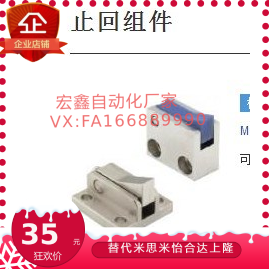 ATBM7SA-S-BT ATBM7SA-S-PI ATBM7SA-S-TP ATBM7SB ATBM7SA-S-BL