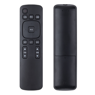 适用遥控器方键COOCAA