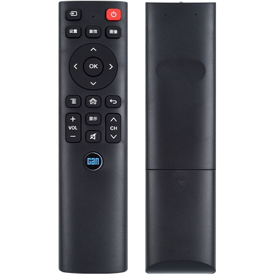 用于看尚网络电视遥控器板IT200