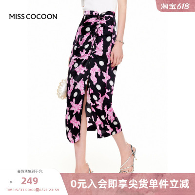 MISSCOCOON【莫奈花园】春夏新款法式优雅印花抽褶修身半身裙