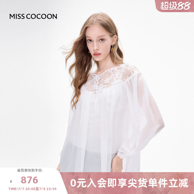MISSCOCOON可可尼白色雪纺衫女2025秋季新款宽松镂空盘花蕾丝上衣