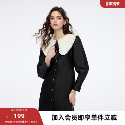 missCOCOON气质裙子2025秋装新款女装时尚撞色大翻领绣花连衣裙