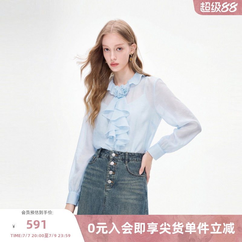 可可尼cocoon气质宫廷风衬衫女2025早春新款白色长袖蕾丝雪纺上衣