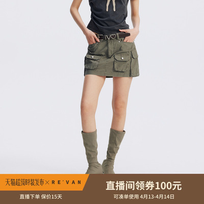 REVAN芮范设计师款薄帆布牛仔工装半裙RL71502124