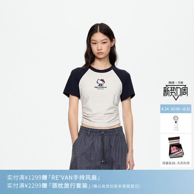 【阚清子同款】REVAN芮范拼豆HelloKitty拼色抽褶T恤RK71001079