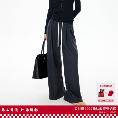 REVAN芮范设计师款休闲包针绣打褶阔腿裤RL91301273