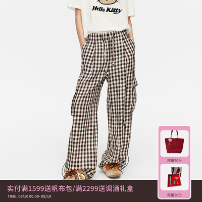 REVAN芮范设计师款慵懒时髦褶皱肌理感咖啡格子裤RK31301309