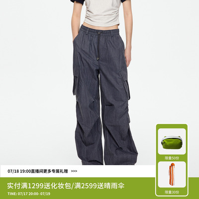 REVAN芮范设计师款户外松弛风藏青阔腿工装裤RK71301573
